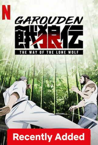 Garouden: O Lobo Solitário - 23 de Maio de 2024 | Filmow