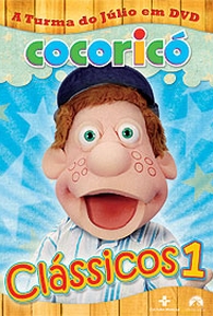 Cocoricó: Clássicos 1 - 1996 | Filmow