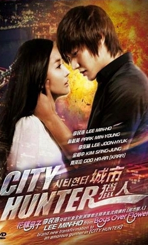 City Hunter - 25 de Maio de 2011 | Filmow