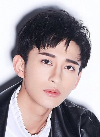 Chen Si Qi (13 de Agosto de 1995) | Artista | Filmow