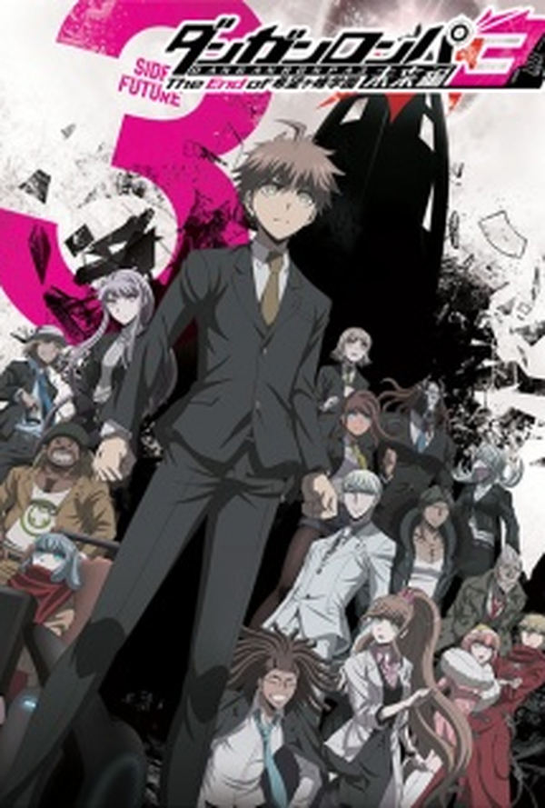 Assista Agora - Danganronpa 3: The End of Hope's Peak High School ...