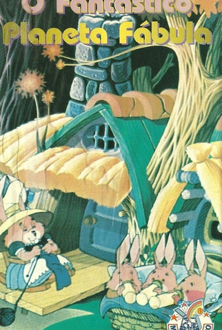 O Fantástico Planeta Fábula: filme de 1980 - Filmow