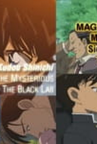 Detective Conan Magic File 2: Kudou Shinichi - The Case of the ...