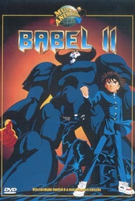 Babel II - 1992 | Filmow