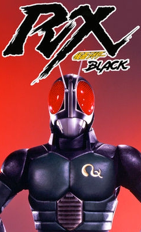 Kamen Rider Black RX - 1995 | Filmow