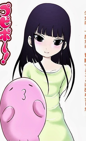 Pupipo! - 21 de Dezembro de 2013 | Filmow