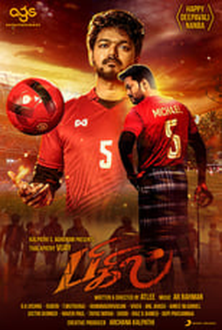 Bigil - 25 de Outubro de 2019 | Filmow