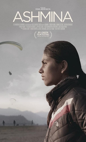 Ashmina - 14 de Outubro de 2018 | Filmow