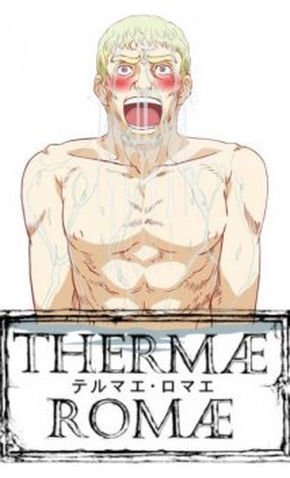 Thermae Romae - 2012 | Filmow