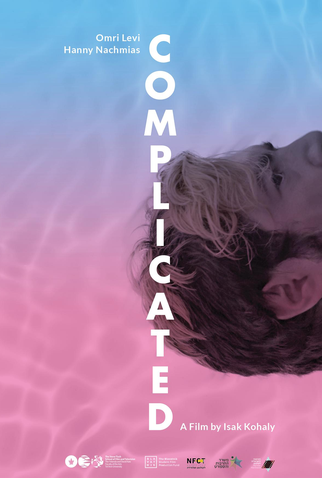 Complicated - 2020 | Filmow