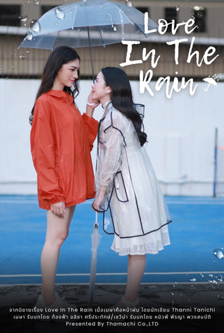 Love In The Rain - 2023 | Filmow