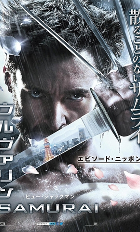 Wolverine: Imortal - 26 de Julho de 2013 | Filmow