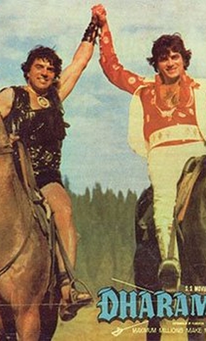 Dharam Veer - 1977 | Filmow