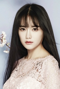 Sheng Nan (23 de Outubro de 1991) | Artista | Filmow