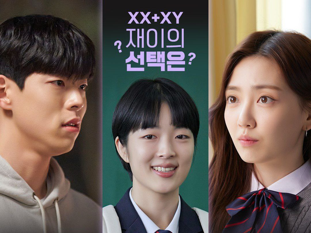 tvN O'PENing: XX+XY - 9 de Maio de 2022 | Filmow