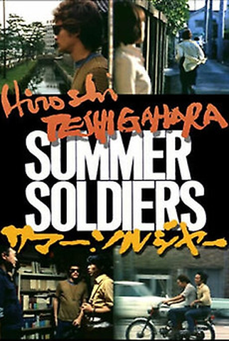 Summer Soldiers - 1 de Outubro de 1971 | Filmow