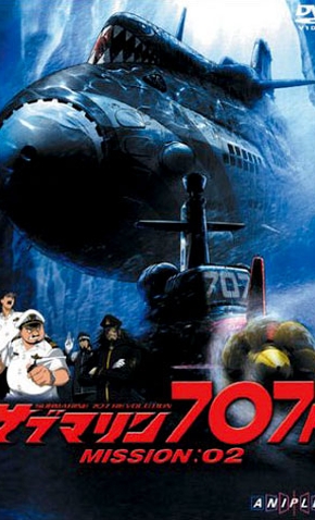 Submarine 707R - 26 de Setembro de 2003 | Filmow