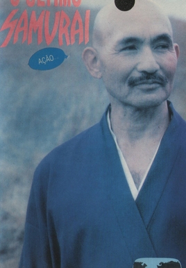 Foziah Davidson | Artista | Filmow