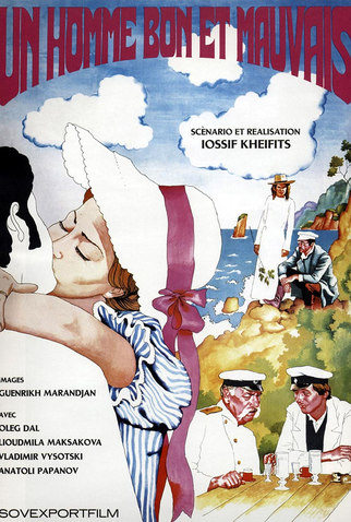 A bad good man - 1973 | Filmow