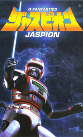 O Fantástico Jaspion - 15 de Março de 1985 | Filmow