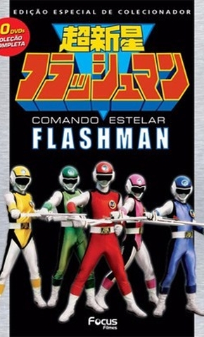 Comando Estelar Flashman - 13 de Março de 1989 | Filmow