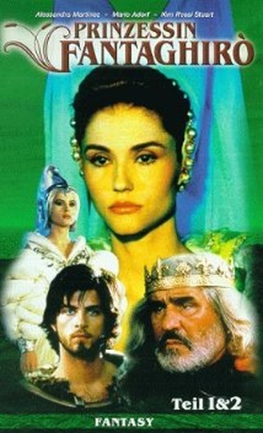 Fantaghirò - 22 de Dezembro de 1991 | Filmow