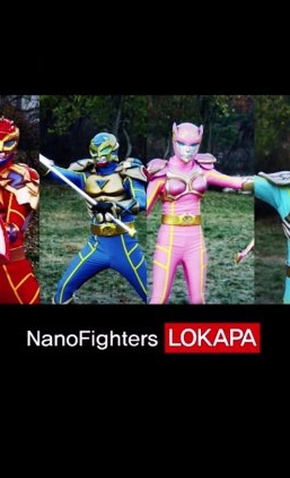 Nano Fighters LOKAPA - 2020 | Filmow