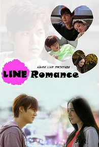 Line Romance - 9 de Maio de 2014 | Filmow