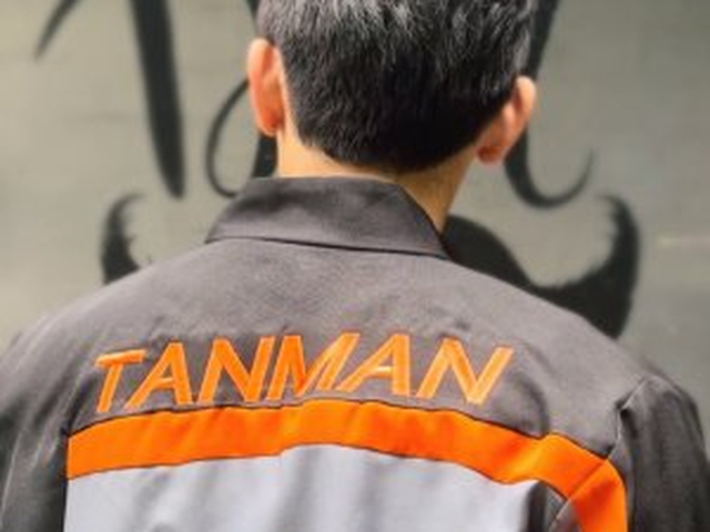 Tanman - 12 de Fevereiro de 2023 | Filmow