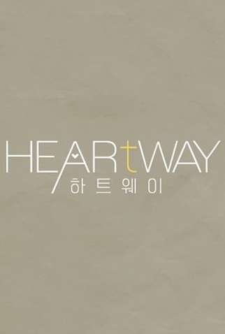 Heart Way - 30 de Novembro de 2021 | Filmow