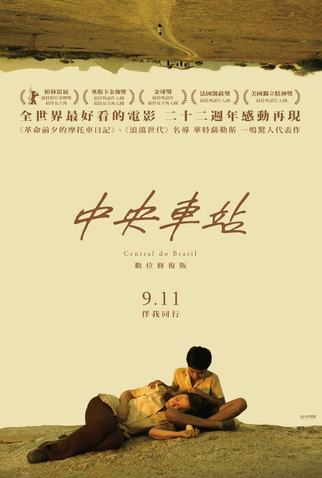 Central do Brasil: filme de 1998 - Filmow
