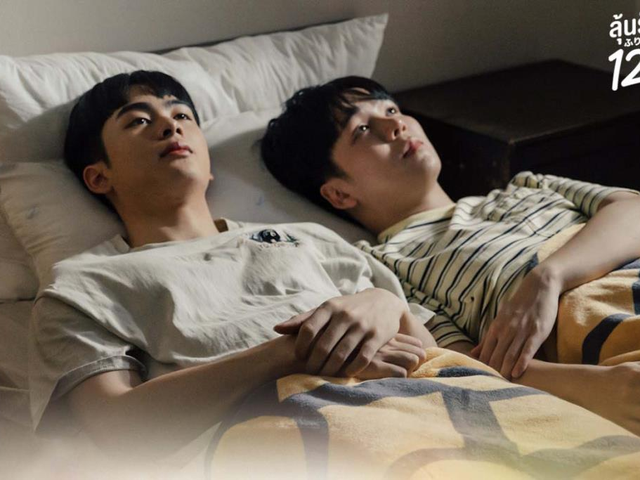 My Only 12% - 12 de Agosto de 2022 | Filmow