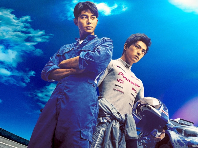 Over Drive - 1 de Junho de 2018 | Filmow