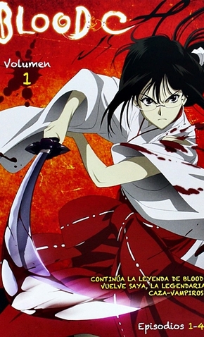 Blood-C - 8 de Julho de 2011 | Filmow