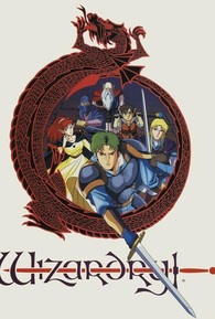 Wizardry - 21 de Fevereiro de 1991 | Filmow