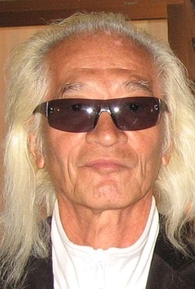 Yuya Uchida (I) (17 de Novembro de 1939) | Artista | Filmow