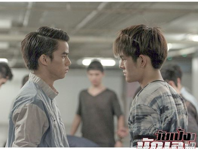 Dangerous boys - 9 de Outubro de 2014 | Filmow