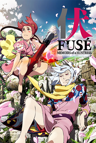 Fuse: Teppou Musume no Torimonochou: filme de 2012 - Filmow