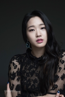 Kim Go Eun (2 de Julho de 1991) | Artista | Filmow