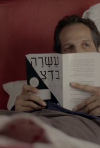 the writer - 2015 | Filmow