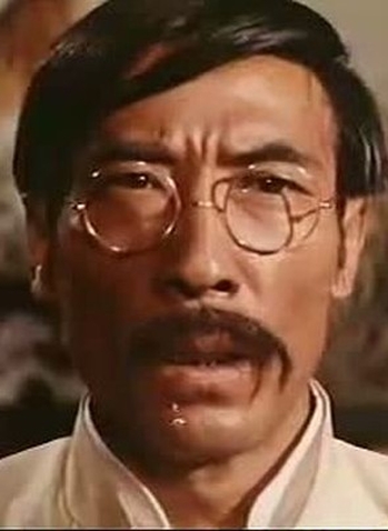 Ying-Chieh Han (13 de Agosto de 1927) | Artista | Filmow