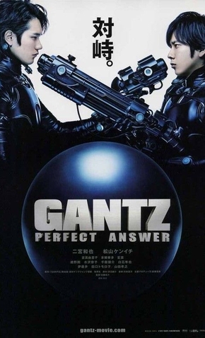 Gantz - 29 de Novembro de 2010 | Filmow