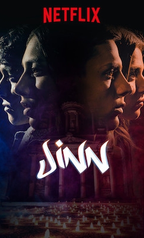 Jinn (1ª Temporada) - 13 de Junho de 2019 | Filmow