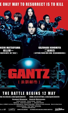 Gantz - 29 de Novembro de 2010 | Filmow
