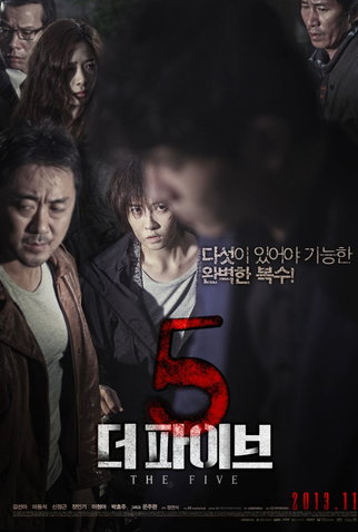 Cinco: filme de 2013 - Filmow