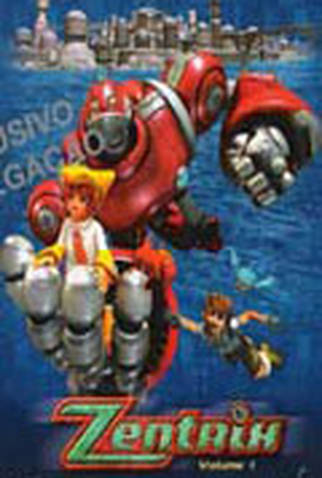 Zentrix - 2003 | Filmow