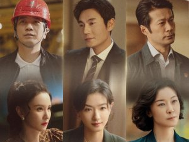 Game of Wisdom - 5 de Novembro de 2022 | Filmow