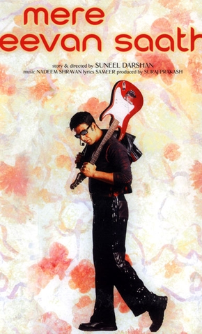 Mere Jeevan Saathi - 3 de Fevereiro de 2006 | Filmow