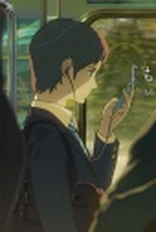 Mottainai - 1 de Julho de 2015 | Filmow