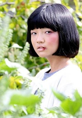 Choi Ri (29 de Junho de 1995) | Artista | Filmow